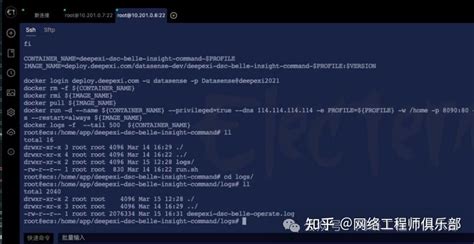别了xshell，有了这款，搞定所有连接！ 知乎