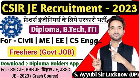 Csir Je Recruitment 2023 Diploma Btech Iti Csir Je Technician