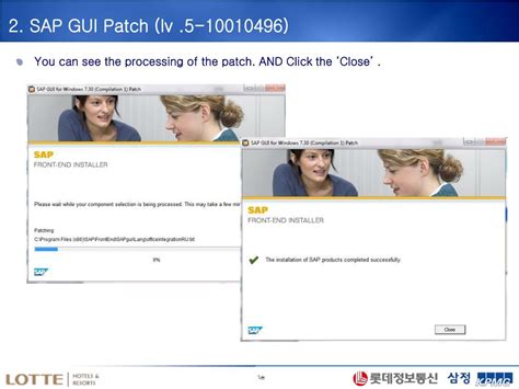 Ppt Sap Gui Install Manual Powerpoint Presentation Free Download Id 4318903
