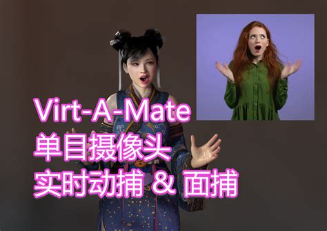 使用教程 道乐师 上海晴观信息科技有限公司