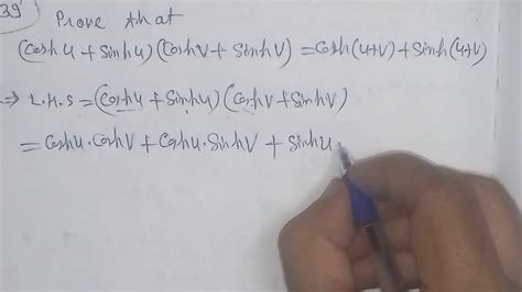 Coshusinhucoshvsinhvcoshuvsinhuv Youtube