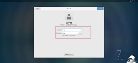 一、oracle11g Rac集群搭建 创建虚拟机oracle 11g 集群 Csdn博客