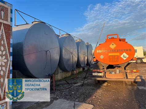 На Миколаївщині викрито злочинну схему оптової торгівлі неякісним пальним ФОТО Магнолія ТВ