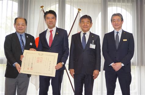 滋賀報知新聞