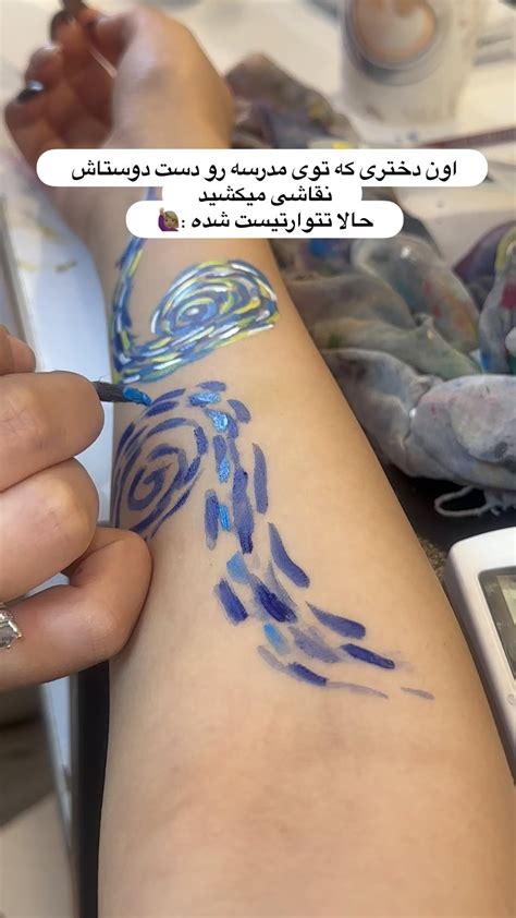 ‎تتو اصفهان‎ Fattitattoo • Instagram Photos And Videos