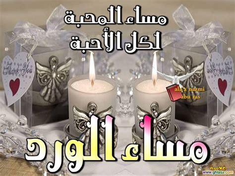 اجمل باقة ورد 2022 ، اجمل صور ورود 2022 ، صور ورد طبيعي 2022 منتديات