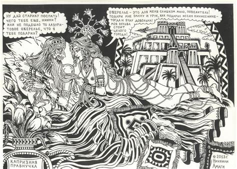 Sacred Sexuality Xnxx Adult Forum