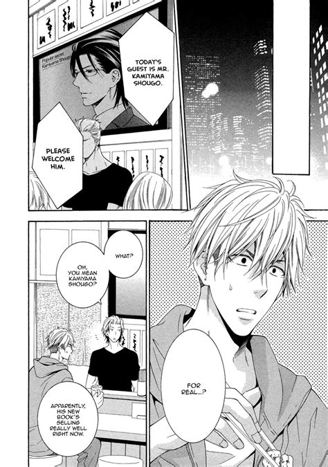 Kiriyuu Kiyoi Ai Wa Chitto Mo Rakuja Nai Eng Page 2 Of 6