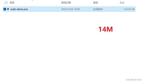 wails go 实现图形化桌面应用编写一个热点查看程序，包含百度热搜、微博热搜、头条、知乎等，涉及技术点 gola 掘金