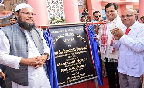 Assam Educationist Arrest Smacks Of Political Vendetta Clarion India