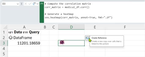 หดใช Python ใน Excel ทำ Machine Learning EP Linear Regression Thep Excel