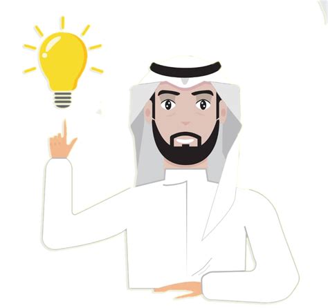 أمانة منطقة عســــير