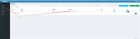 Xxl Job定时任务案例xxl Job实现定时任务 Csdn博客