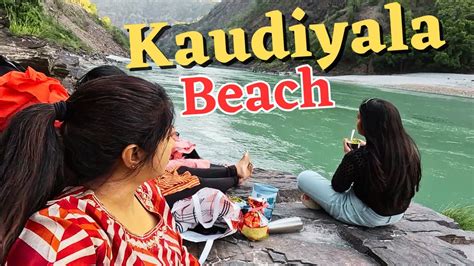 Beautiful Kodiyala Beach Near Rishikesh Kodiyala Beach Shivpuri Youtube
