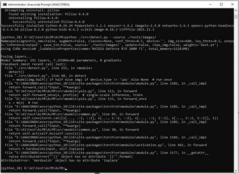 Attributeerror Hardswish Object Has No Attribute Inplace · Issue