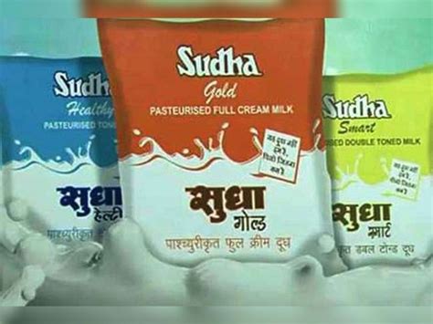 Sudhas Milk Will Be Costlier By Rs 3 To 4litre Prices Applicable