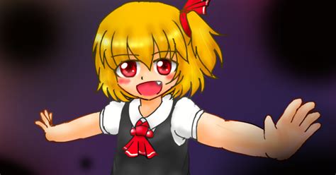 東方 ルーミアなのかー シ ゲルのマンガ ルーミア Pixiv
