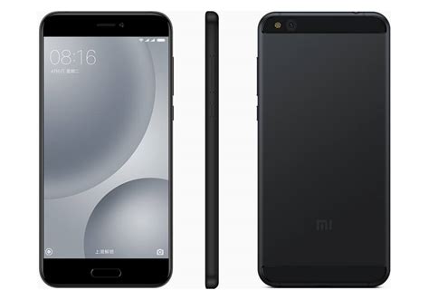 Xiaomi Surge S Mobidevices