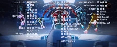 アニメ宇宙戦艦ティラミスに中日ドラゴンズ井上一樹登場 ピンキー イケメン 蒼く輝くマシゲの日々