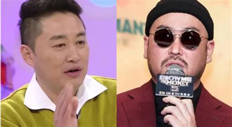 김호중 음주 뺑소니 사고 당일 술자리 동석 개그맨 래퍼 이름 공개