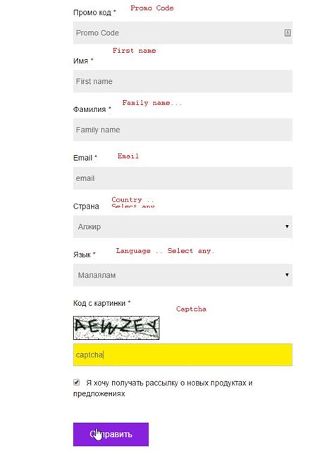 Expired F Secure Internet Security F Secure Mobile Security Days MalwareTips Forums