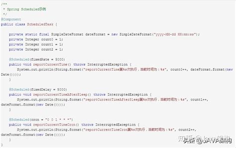 阿里架构师分享Spring Boot Quartz 分布式集群任务调度实现 知乎