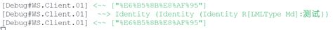 Encoding Issues In Nix Install Unless Lc All Is Set Issue