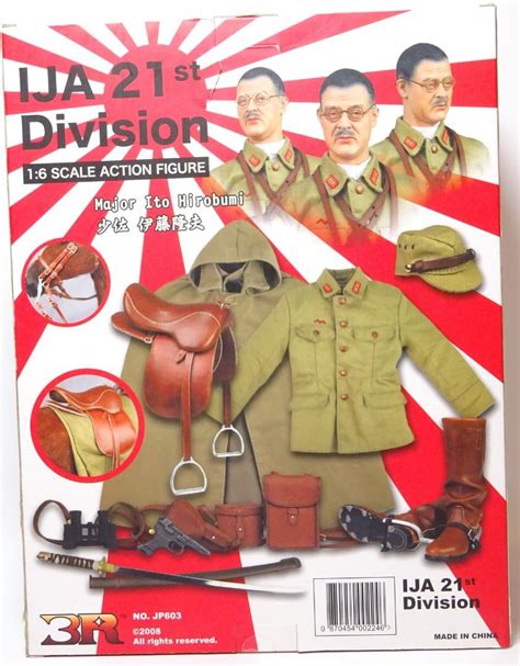 3r Did Wwii Japanese Major Ito Hirobumi Ija 21st Division Jp603 [1 6