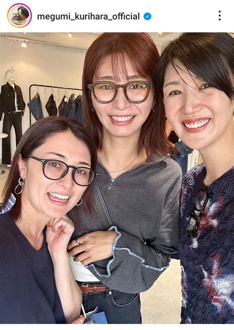 “かおる姫”菅山かおるさん 電撃婚の栗原恵さんらと仲良しショット「豪華すぎる」「キレイ」と反響 スポーツ報知