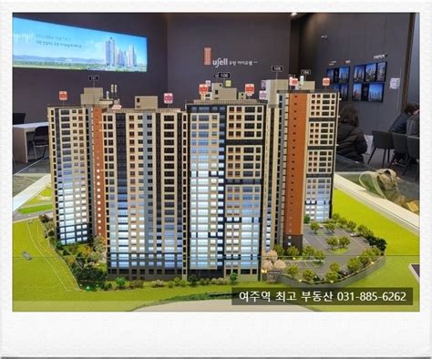 이천 우방 아이유쉘 진행 현황 네이버 블로그