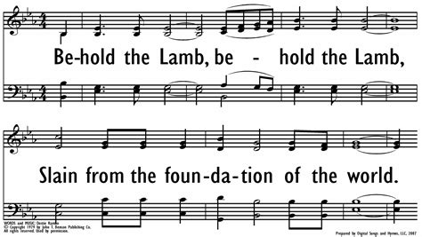 Behold The Lamb Of God Lyrics