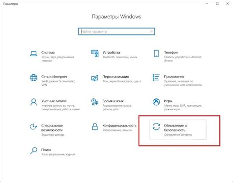 Как зайти и запустить безопасный режим в Windows 10