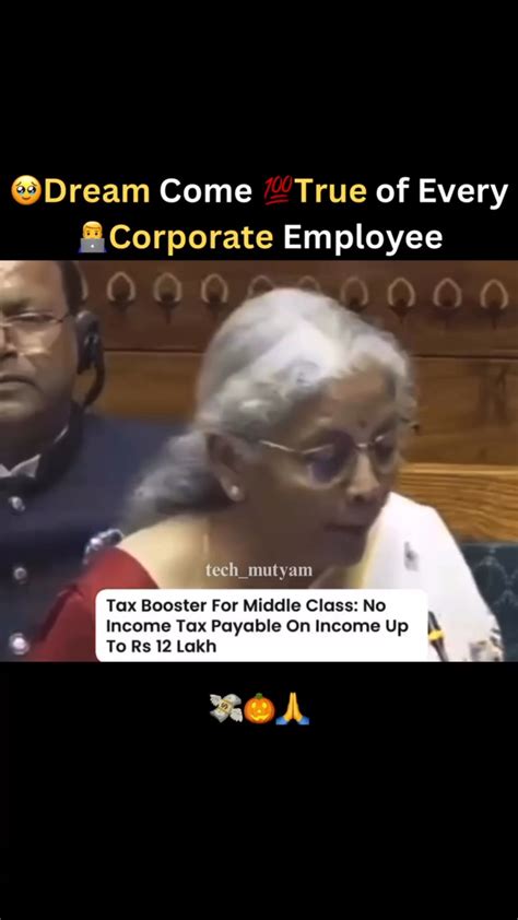 Software Memes Happy Ga Undu Hyderabad Software Telugu