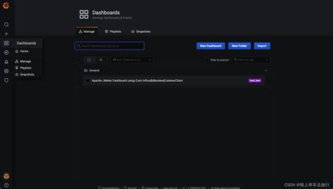 centos7 6搭建grafana jmeter压测监控～～超详细 centos开启jmeter csdn博客