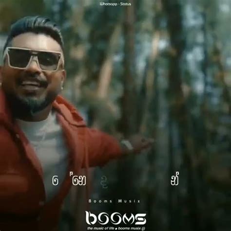 Makulu Dal 🕸out Now ⚡️ Foryou Viral Maduwa Fypシ Fypppppppp Foryoupage Viral