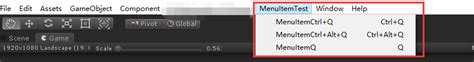 unityeditor menuitem菜单项 快捷键的实现 unity editor menuitem快捷键 csdn博客