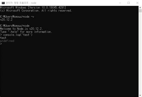 이클립스eclipse에서 Nodejs 개발 환경 셋팅