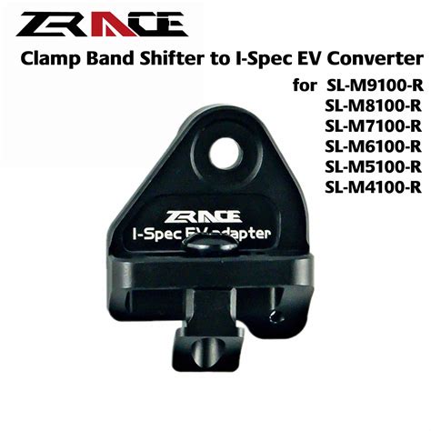 Adaptador Zrace De Shifter A Frenos Shimano Ispec Ev Bikeperushop Tienda De Ciclismo Profesional