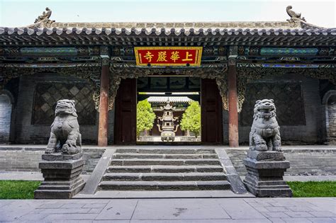 游山西大同华严寺之上华严寺 看我国辽金时期最大的大雄宝殿