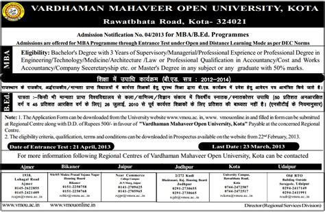 Mbabed Admission 2016 Vardhaman Mahaveer Open University Kota India