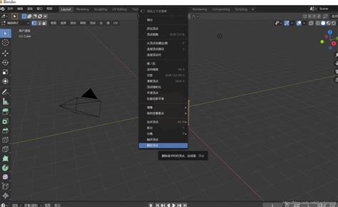 Blender图解教程：新手入门练习blender教程 Csdn博客