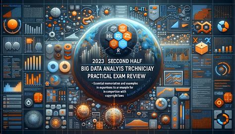 【빅데이터분석기사】 2023년 하반기 빅데이터분석기사 실기 문제