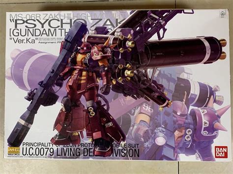 Bandai Mg Psycho Zaku Verka Hobbies And Toys Toys And Games On Carousell
