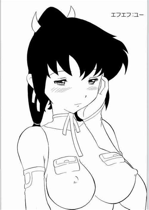 Group Amp Anti Millennium Project Nhentai Hentai Doujinshi And Manga