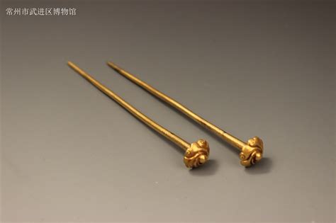明菊花形金簪 金银器 常州市武进区博物馆