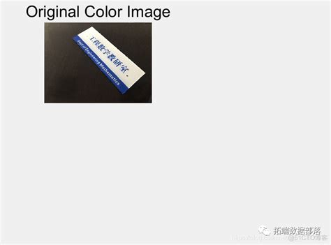 Matlab图像倾斜校正算法实现：图像倾斜角检测及校正 附代码数据 拓端研究室trl的技术博客 51cto博客