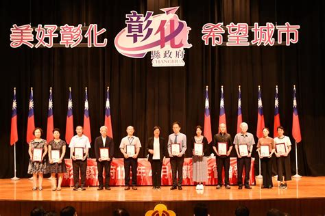 員林宏仁醫院 【糖尿病醫療品質卓越獎】