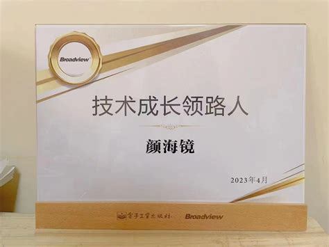 《现代javascript库开发》一年回顾：收获与反思