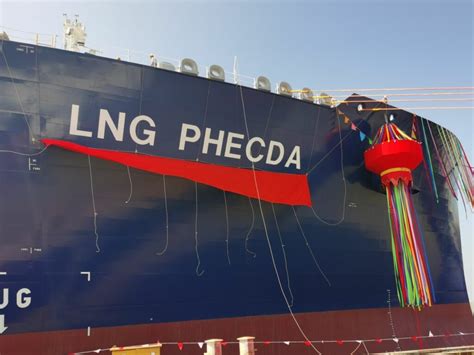 Mol And Cosco Name New Yamal Lng Vessel Lng Prime