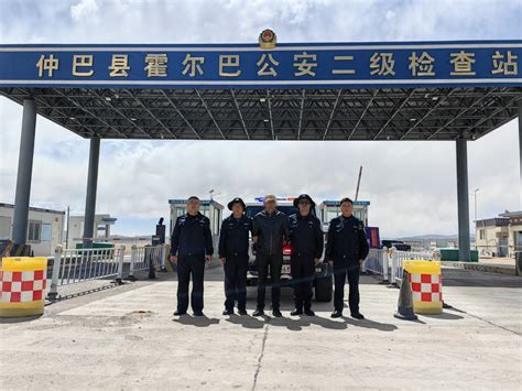 日喀则仲巴：查获一名在逃人员西藏自治区公安厅